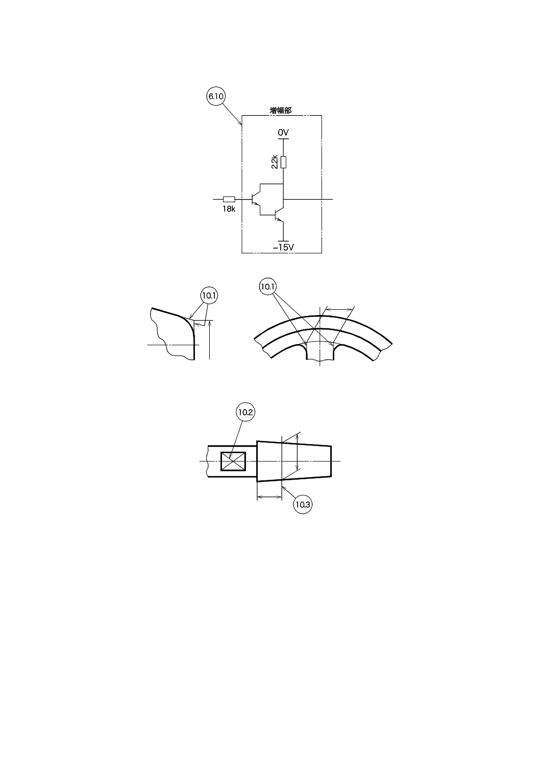 JISB0001:2019 機械製図
