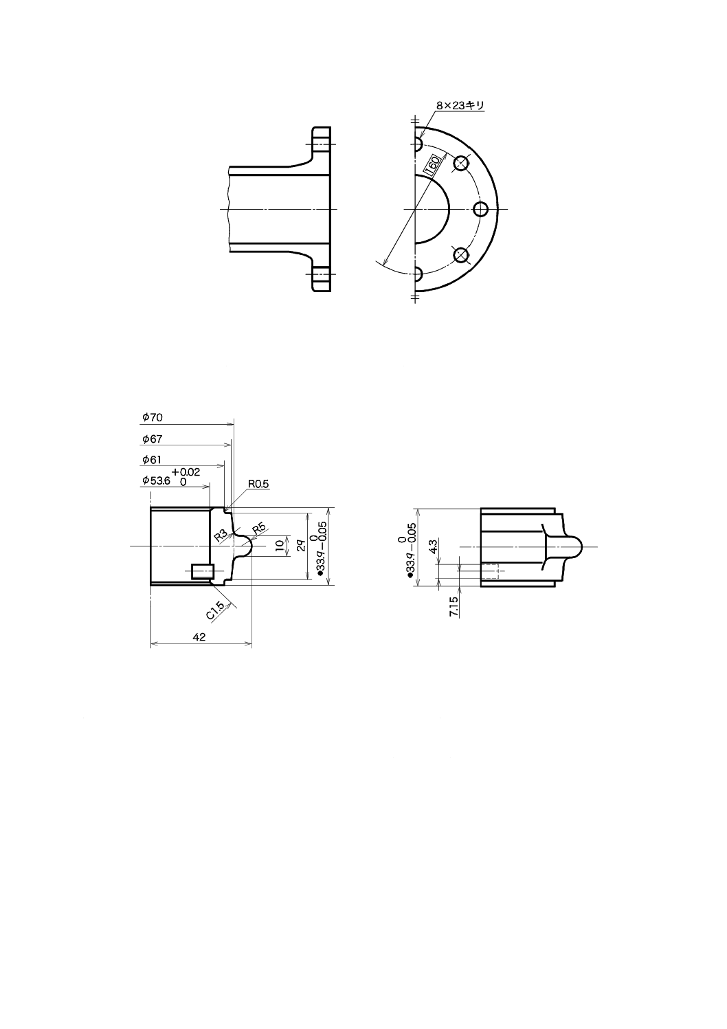 JISB0001:2019 機械製図