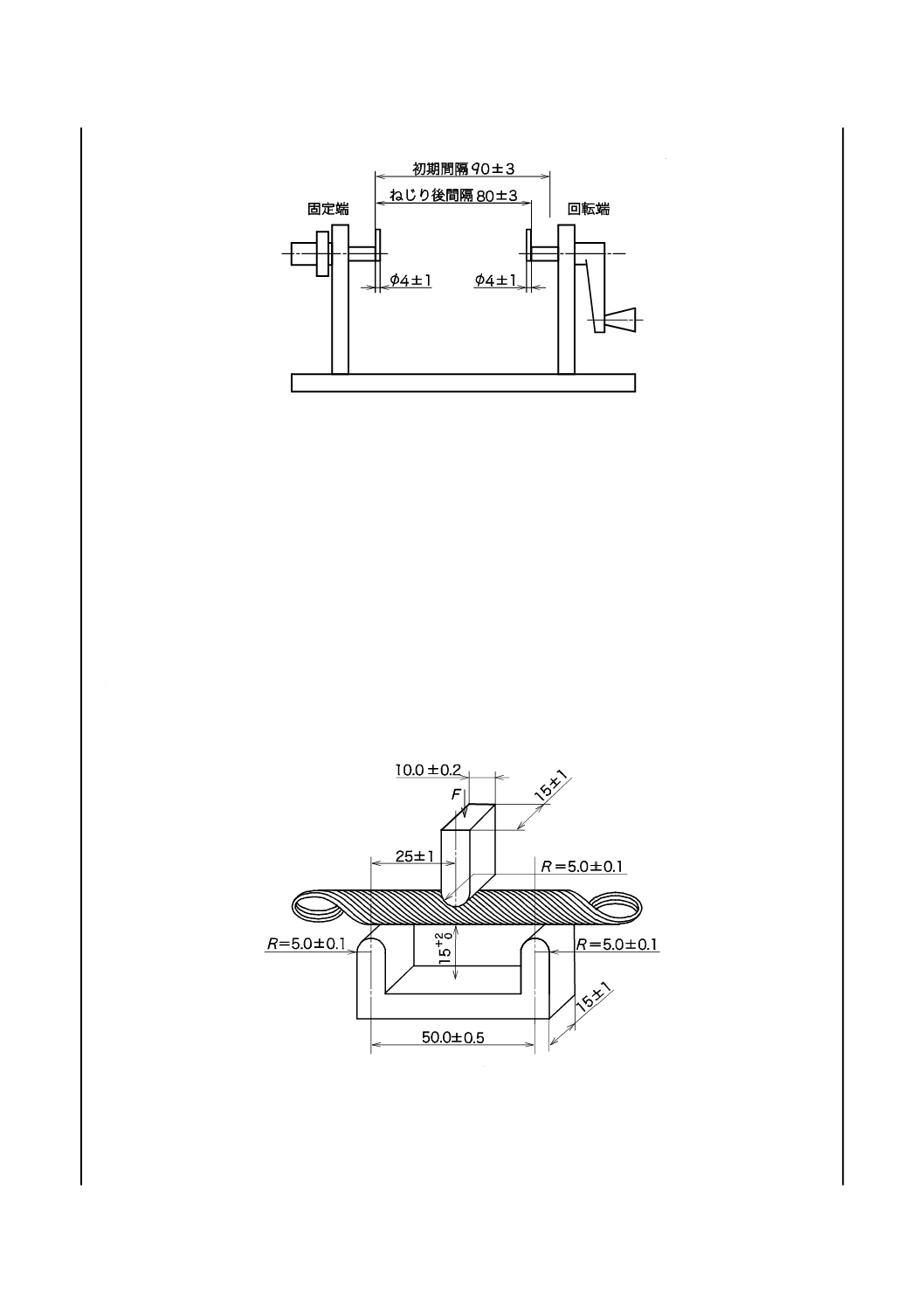 JISC2105:2019 電気絶縁用無溶剤液状レジン試験方法