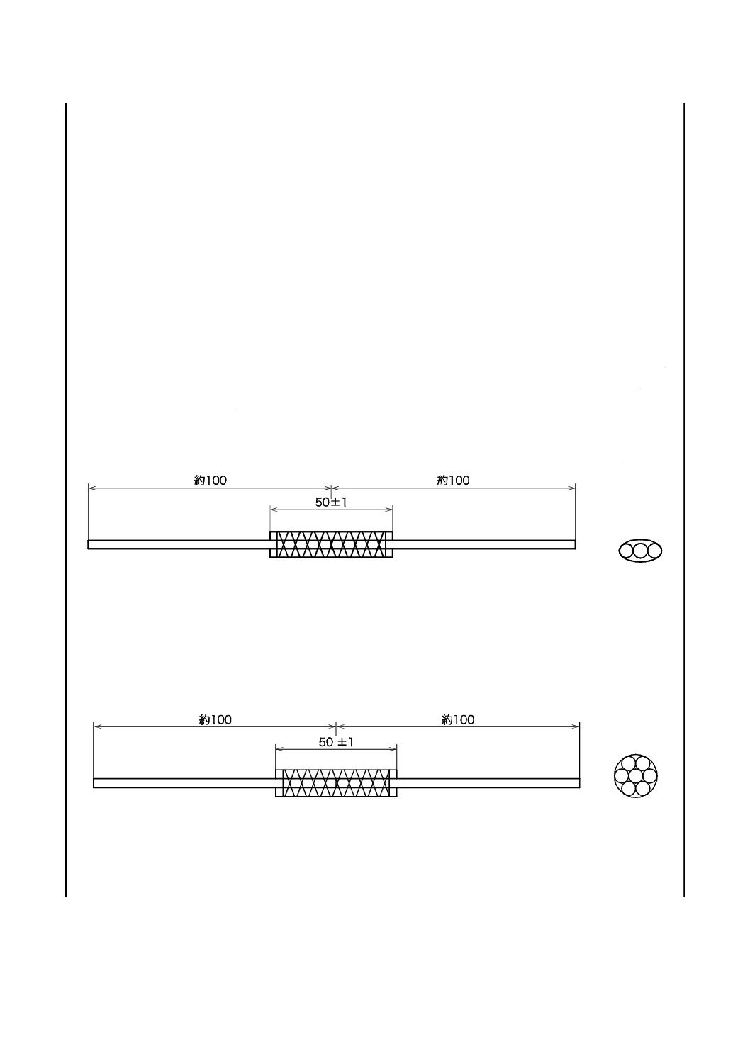 JISC2105:2019 電気絶縁用無溶剤液状レジン試験方法