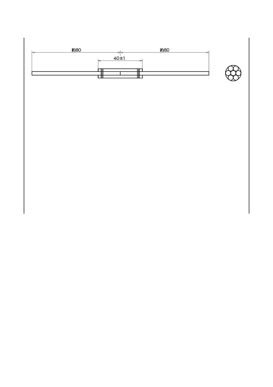 JISC2105:2019 電気絶縁用無溶剤液状レジン試験方法