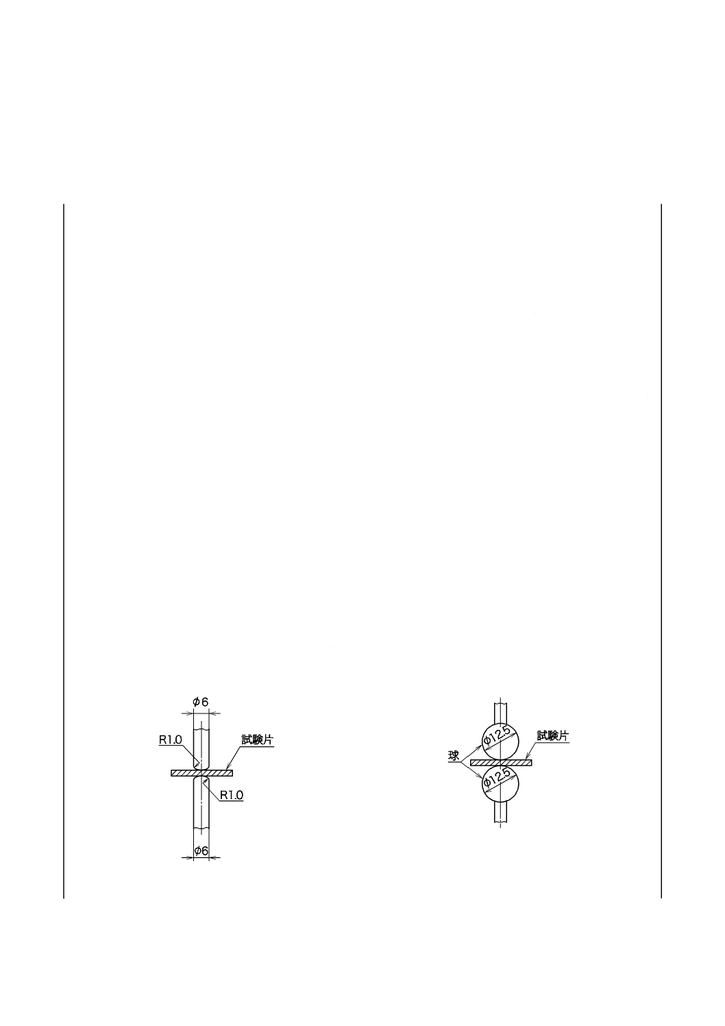 JISC2107:2011 電気絶縁用粘着テープ試験方法