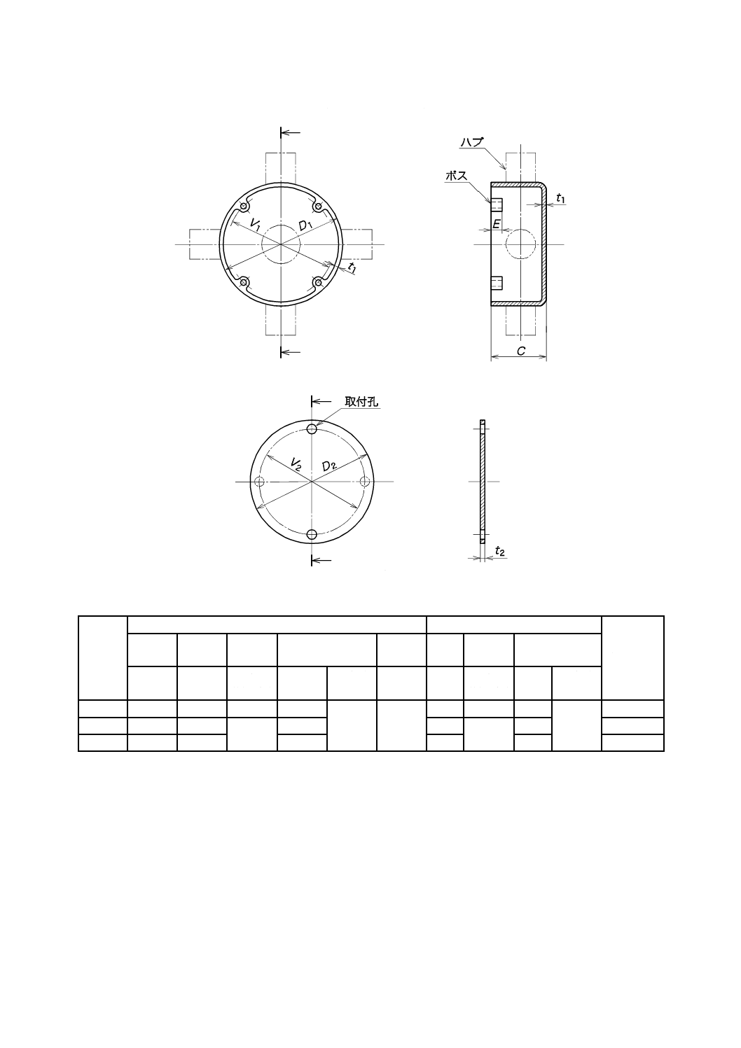 JISC8435:2018 合成樹脂製ボックス及びボックスカバー