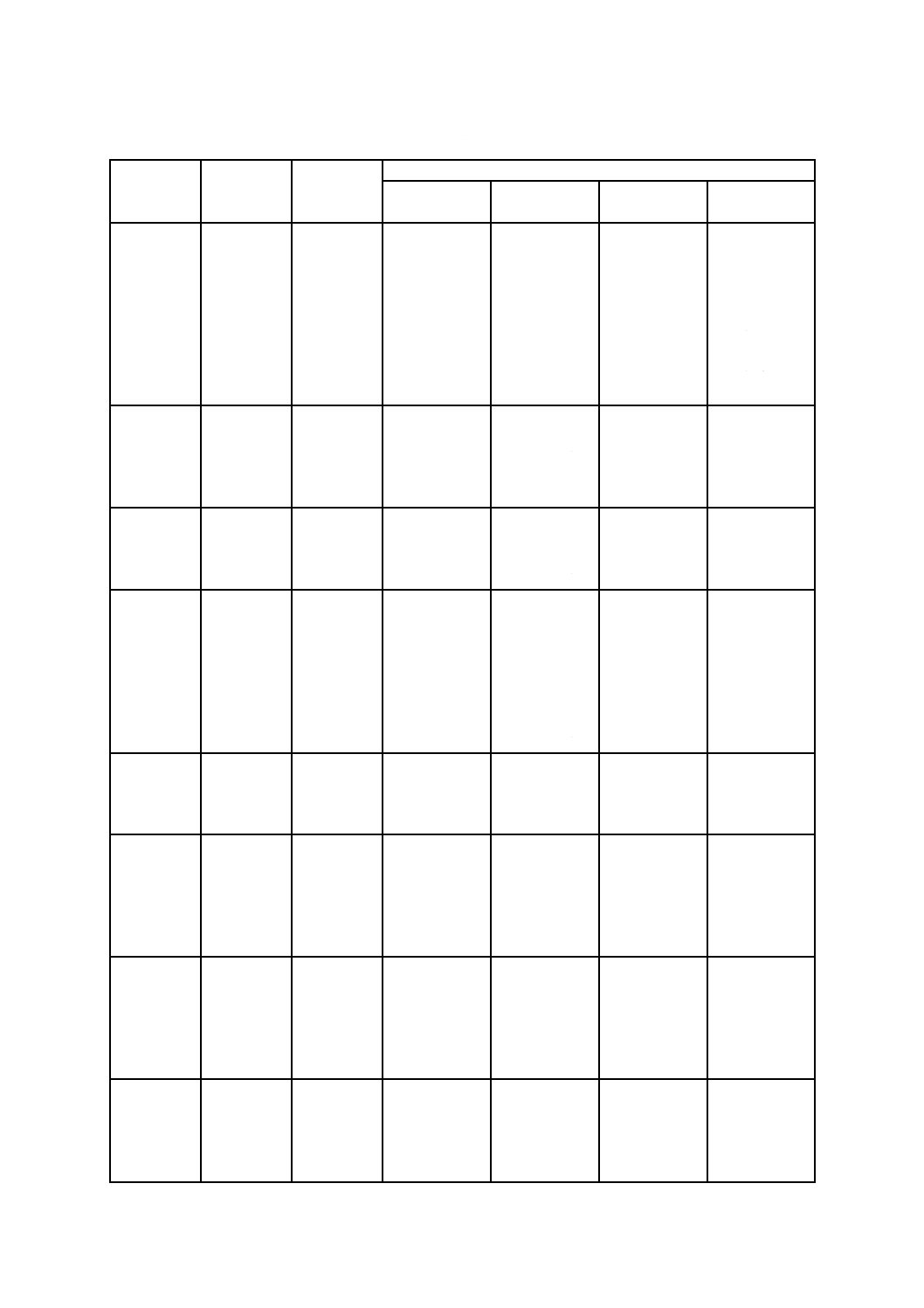 JISG3444:2016 一般構造用炭素鋼鋼管