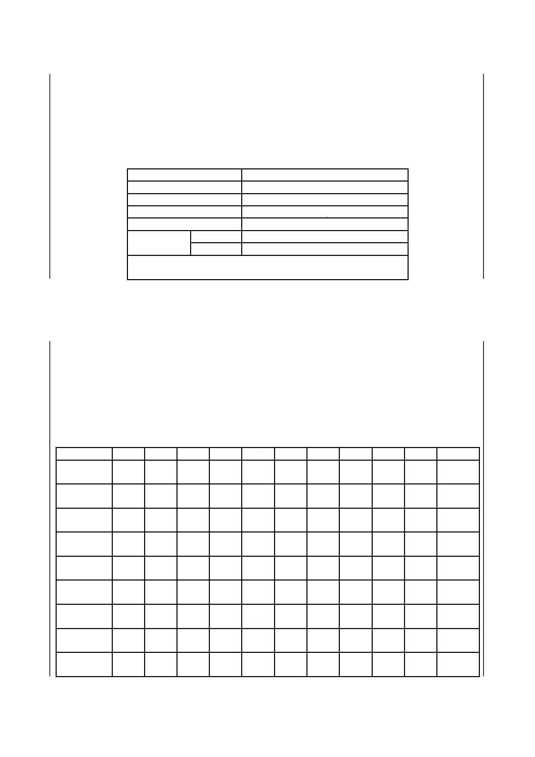 JISG4303:2012 ステンレス鋼棒