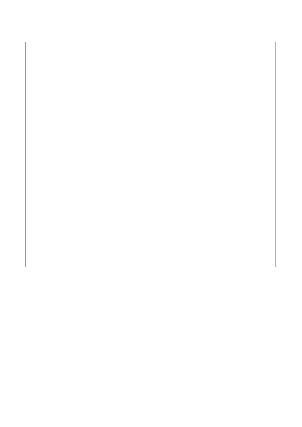 JISK8461:2007 1,4－ジオキサン（試薬）