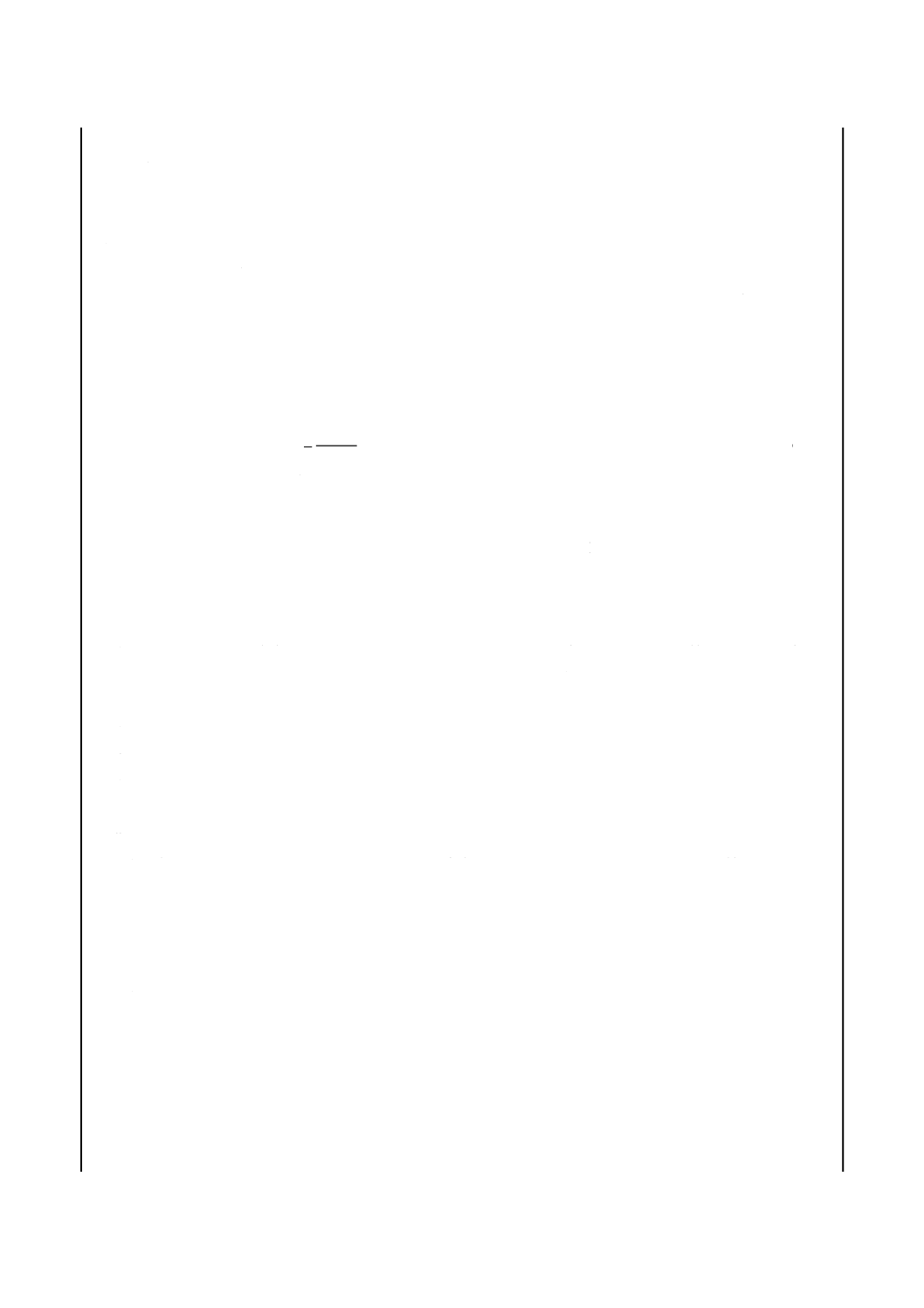 JISZ3197:2012 はんだ付用フラックス試験方法