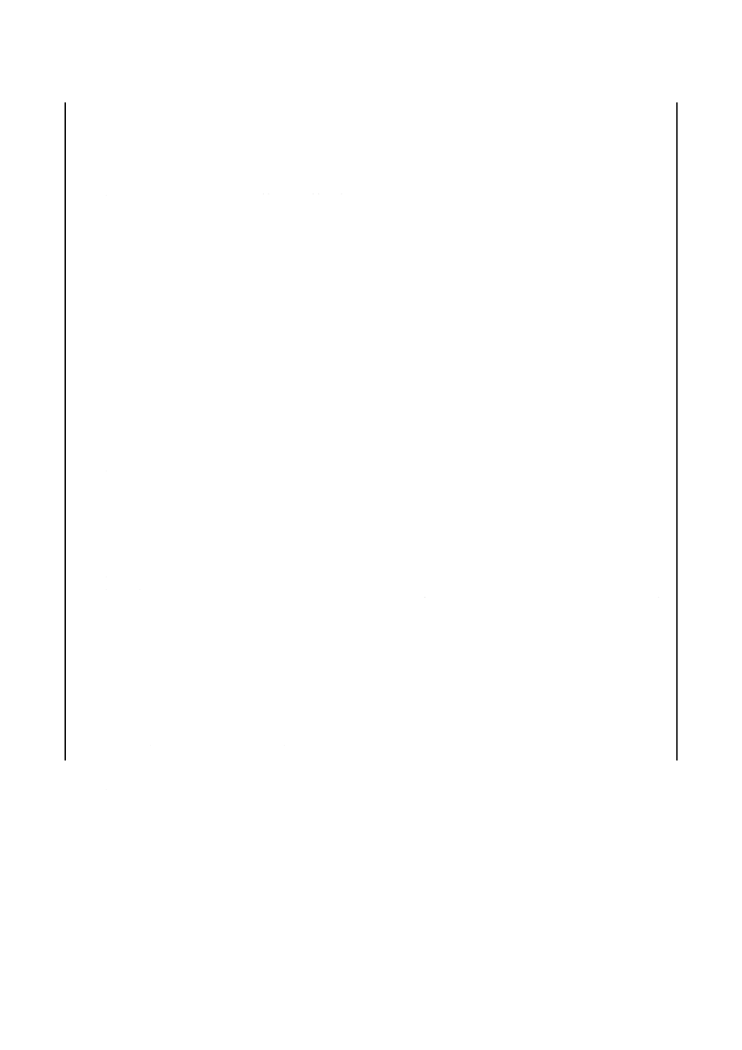 JISZ3197:2012 はんだ付用フラックス試験方法