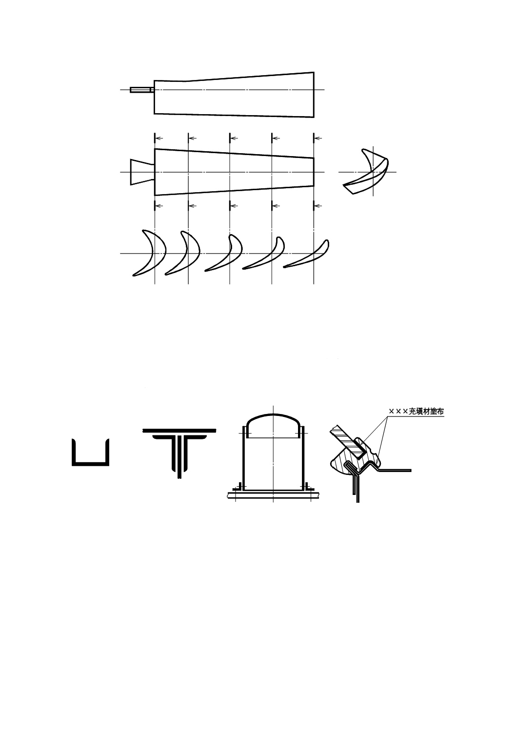 JISB0001:2019 機械製図