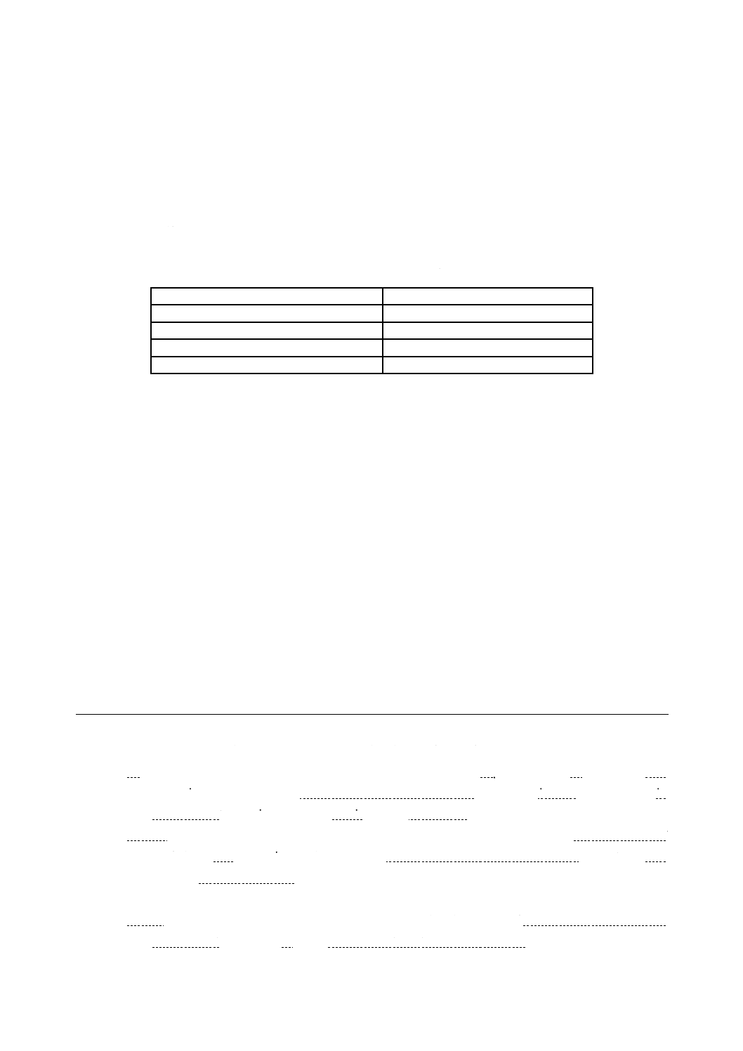 JISB7517:2018 ハイトゲージ