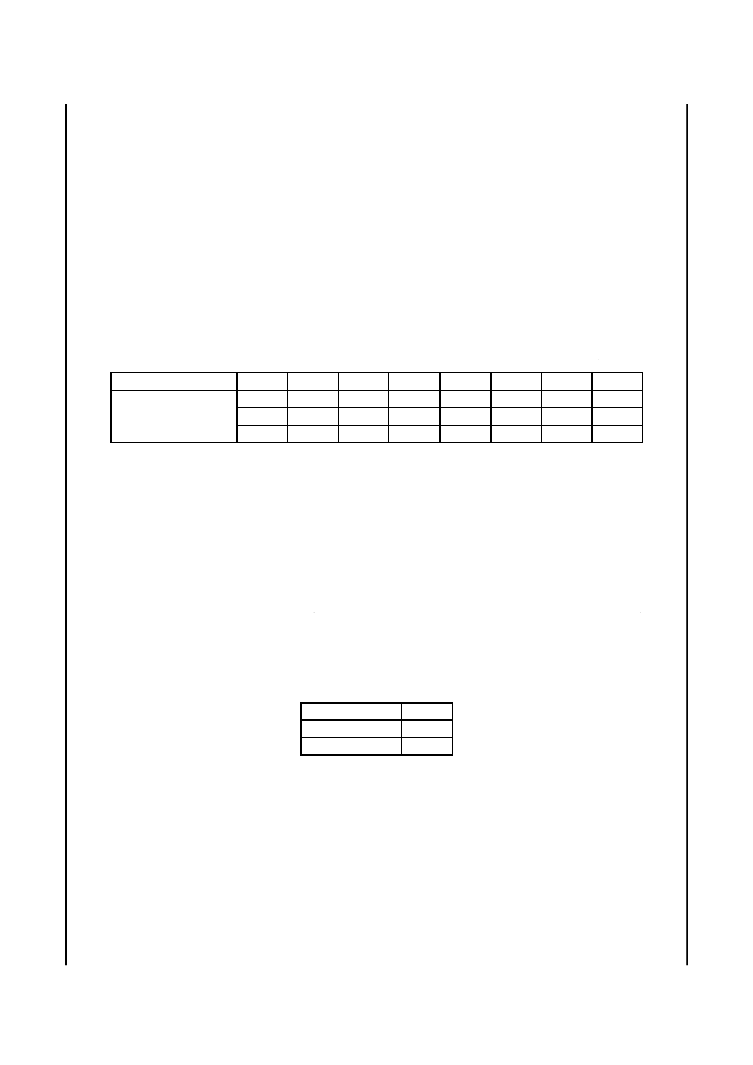 JISC4213:2014 低圧三相かご形誘導電動機－低圧トップランナーモータ