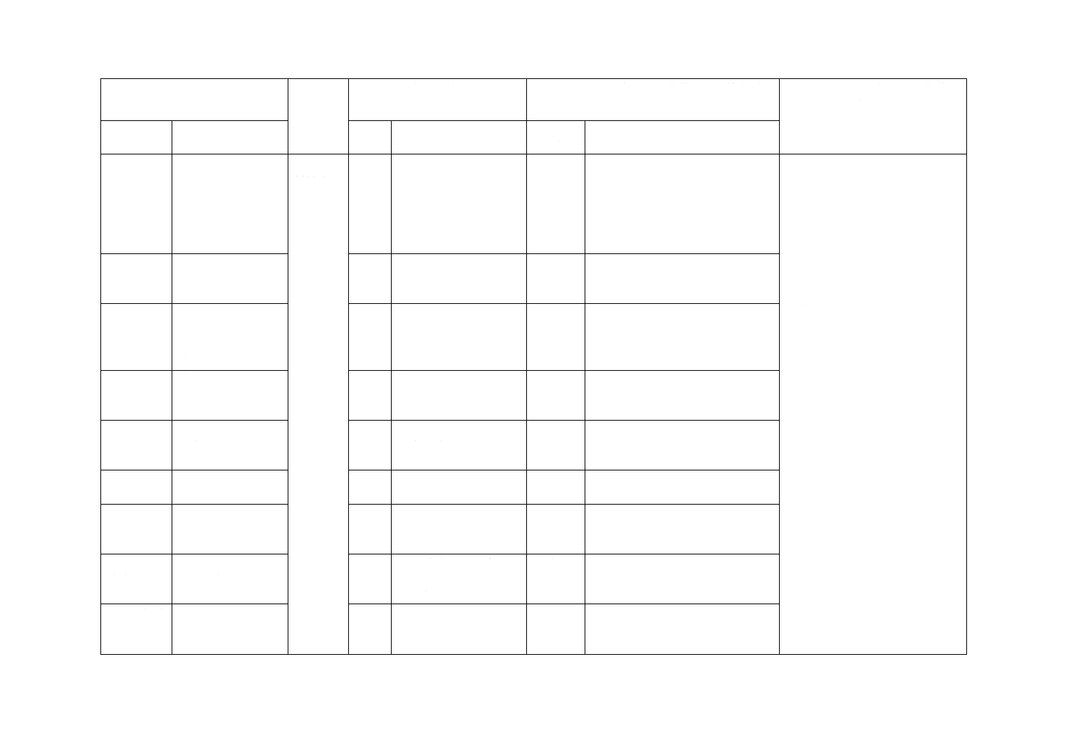 JISG3456:2019 高温配管用炭素鋼鋼管