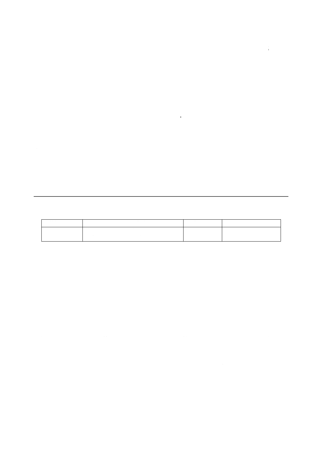 JISG3459:2020 配管用ステンレス鋼鋼管