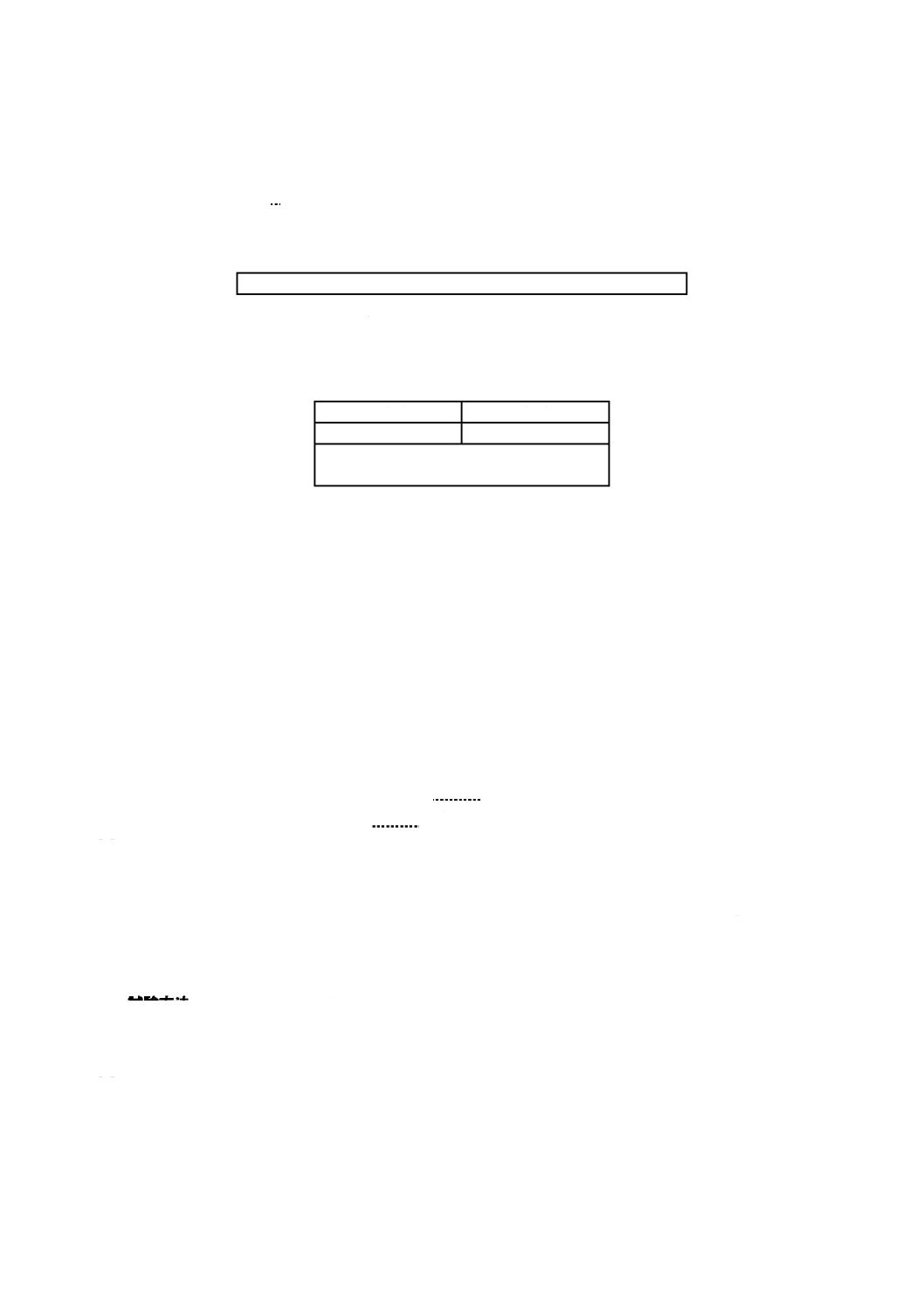 JISG3506:2017 硬鋼線材