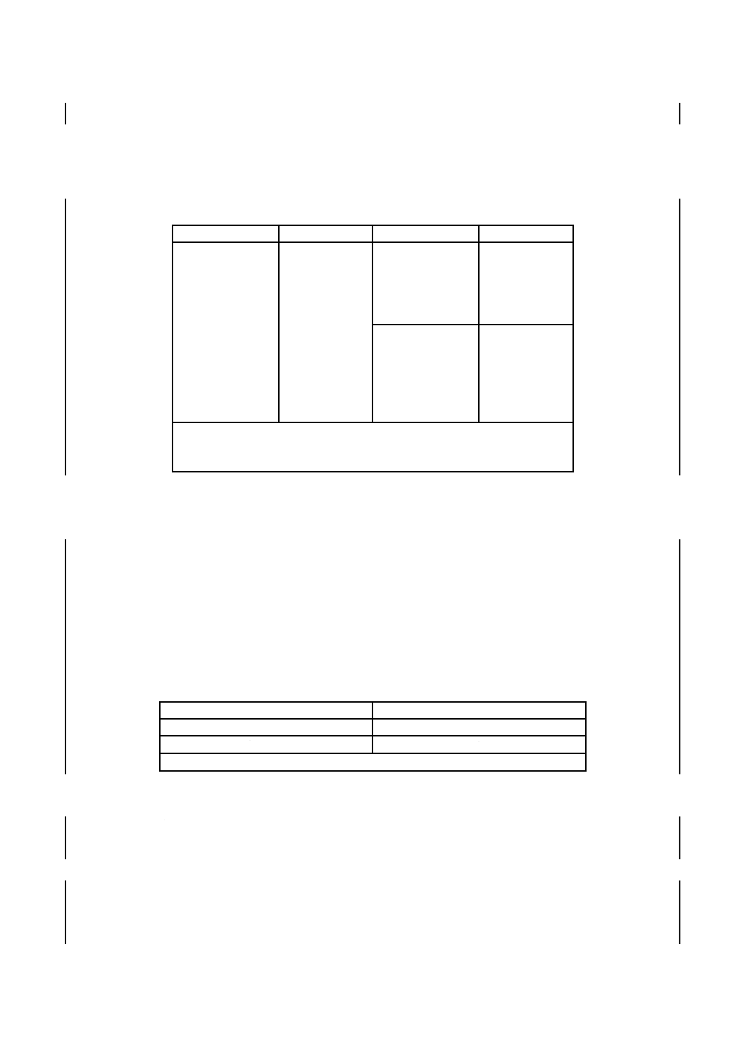 JISG4317:2018 熱間成形ステンレス鋼形鋼