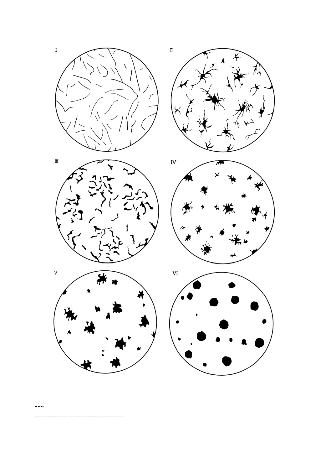 JISG5502:2007 球状黒鉛鋳鉄品