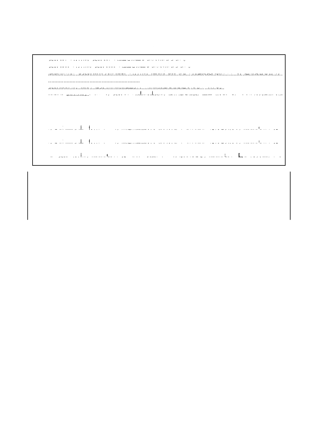 JISH4000:2017 アルミニウム及びアルミニウム合金の板及び条