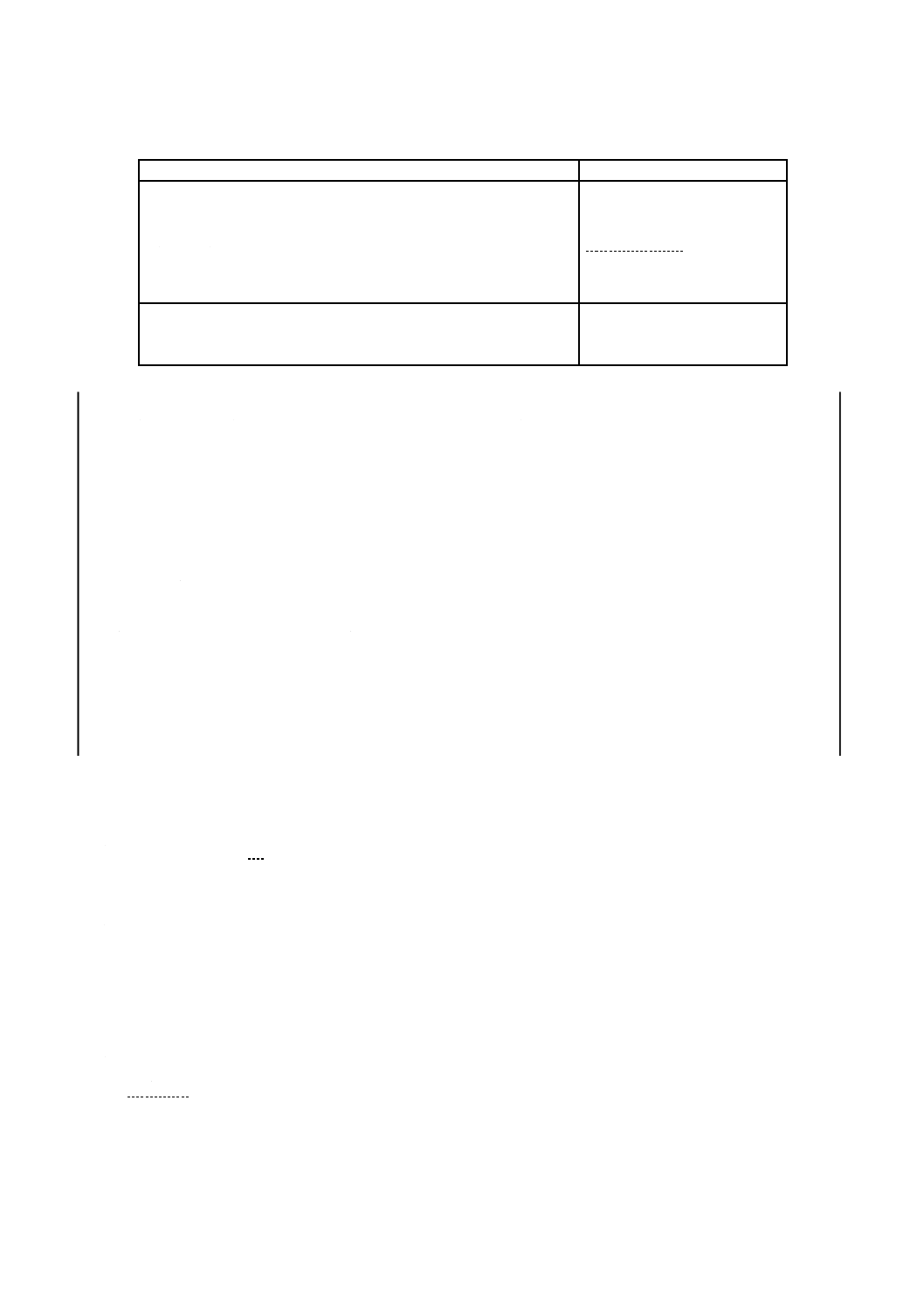 JISH4000:2017 アルミニウム及びアルミニウム合金の板及び条