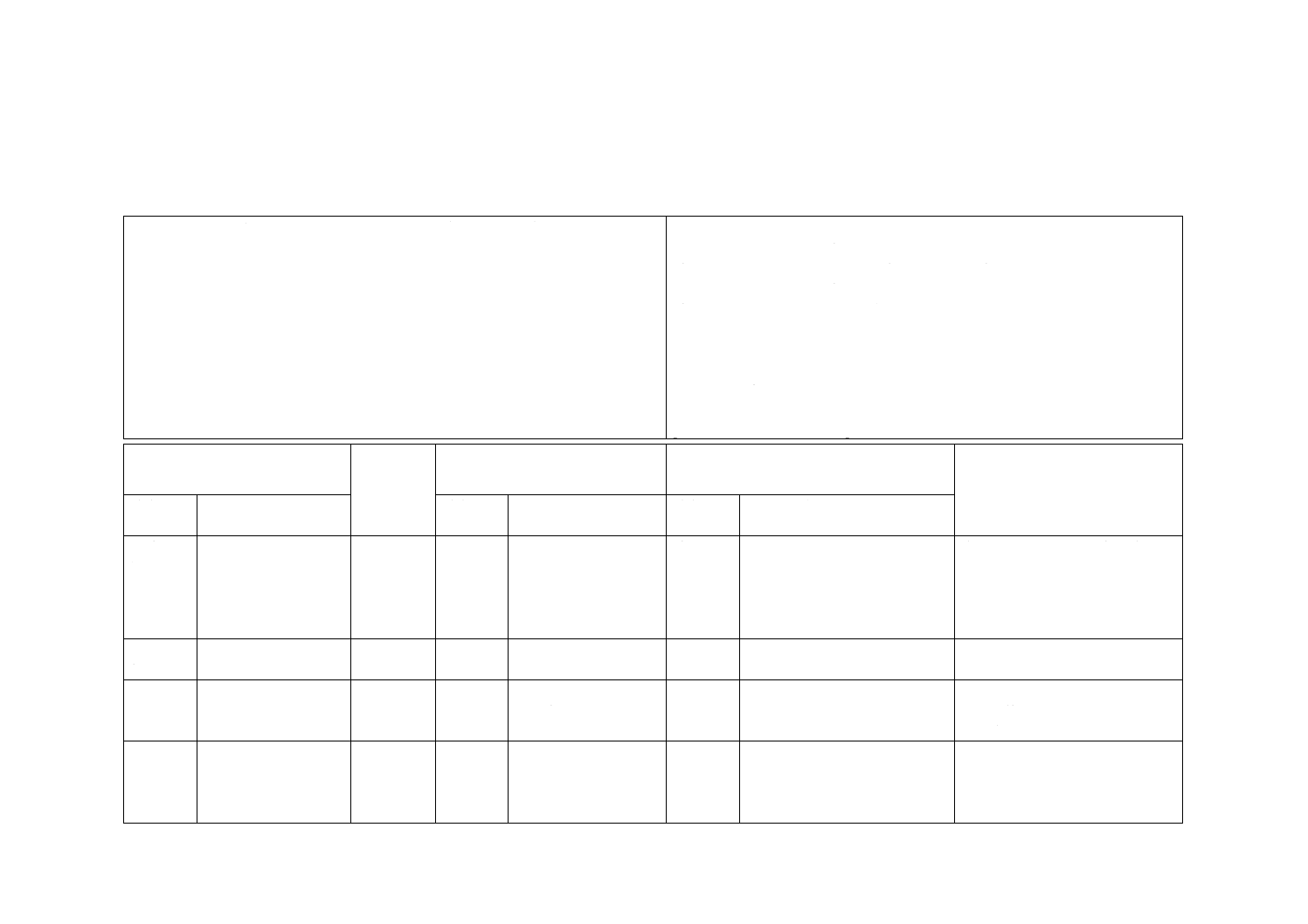JISH4000:2017 アルミニウム及びアルミニウム合金の板及び条